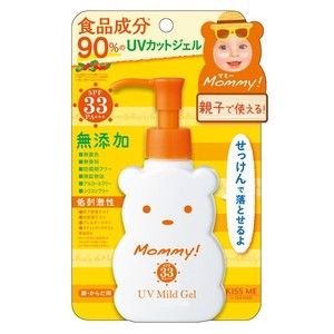 Kem chống nắng Kiss-me Mommy -Hàng Nhật Bản Mỹ Phẩm